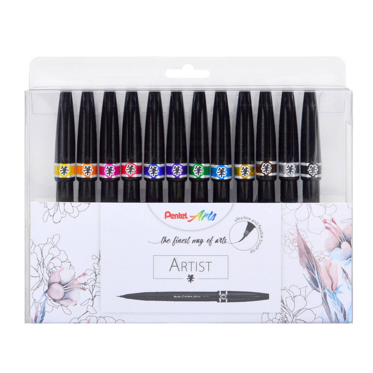Pensula de mana colorata PENTEL ultra fina ARTIST SET 12 buc – Paperie.ro